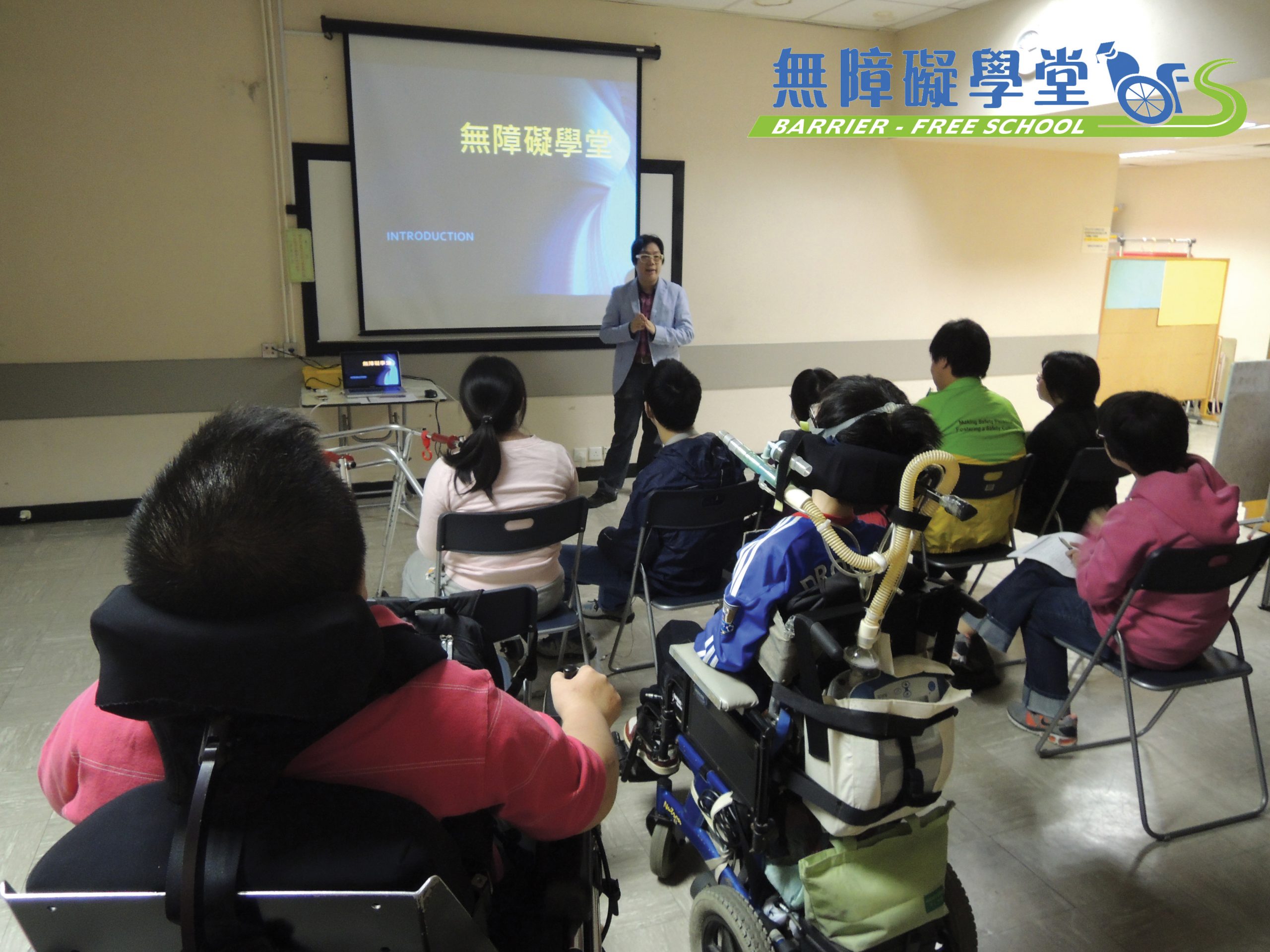 無障礙學堂 Barrier-free School – Hong Kong Social Enterprise Challenge